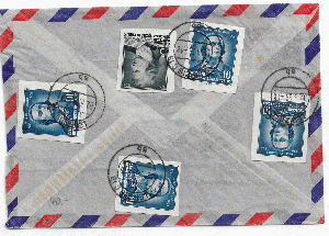 Philaseiten.de: DDR Blocks auf Belegen